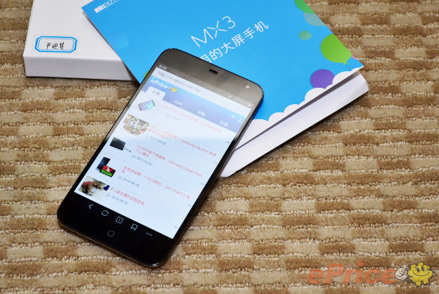 這些機會不是屬於我的！魅族 MX3 一蚊人仔有交易 - ePrice.HK