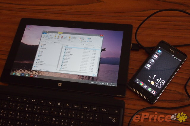 Surface 實測連載 (1)：開箱 + USB 支援性實測 (開箱、評價、規格) - 平板新聞 | ePrice 比價王